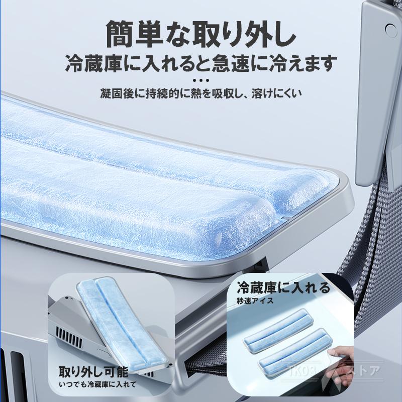 腰掛け扇風機 2024 強力 ワークマン 冷風機 dcモーター 小型 ハンズフリー アウトドア USB 5000mAh大容量 超強風 最大18時間航続 3段階風量 静音 日本語説明書 ...