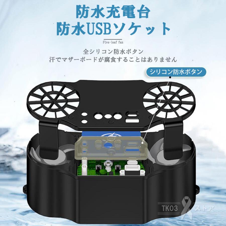 扇風機 ミストファン 噴霧 2024 小型 腰掛け dcモーター 4段階風量 卓上 usb 33000mAh大容量 強風 最大62時間航続 熱中症対策 アウトドア :lck-fs-44 ...