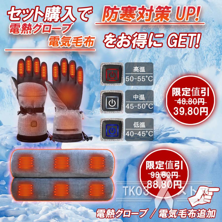 セラミックヒーター 小型 冷暖両用 省エネ 1000W 速暖 自動首振り 3段階切替 リモコン付き 足元 おしゃれ 節電 PSE認証 卓上 ヒーター 過熱保護 2024 新生活 : lck ...