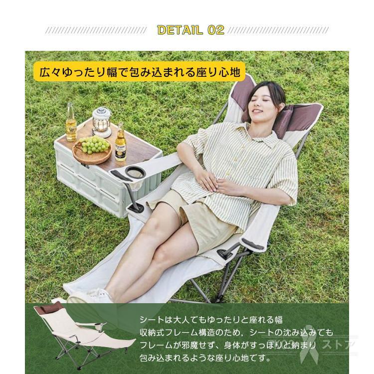 アウトドアチェア 軽量 折りたたみ 2way リクライニング コンパクト アウトドア チェア レジャー用品 耐荷重150kg キャンプチェア キャンプ 収納 メッシュ素材 : TK03ストア ...