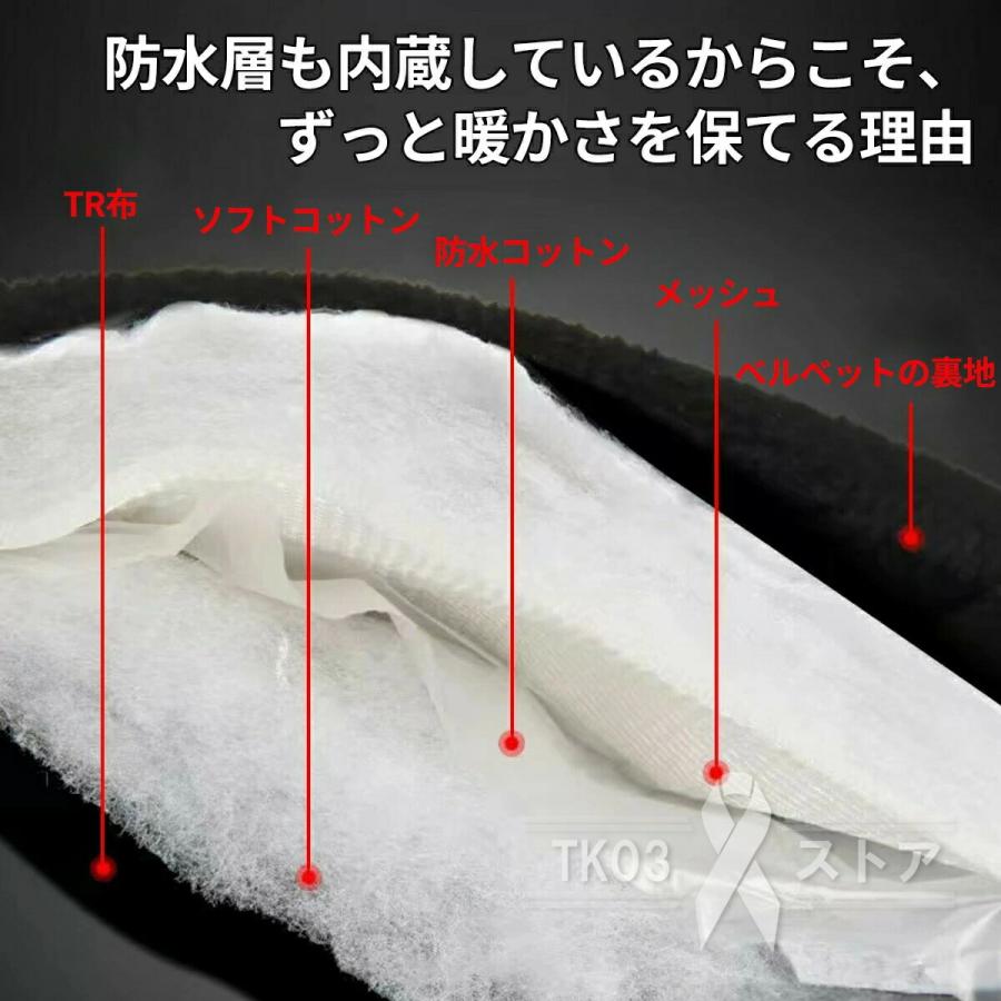 電熱グローブ USB充電式 電熱手袋 5000mAh 3段階温度調整 ワークマン バイク バッテリー別売 ヒートグローブ 秋冬春向け 登山 10時間航続 男女兼用 防寒対策 : tk-jrst ...