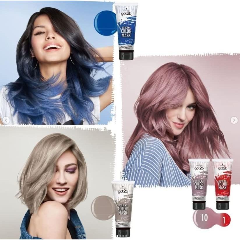 シュワルツコフ 【got2b ボンディング・カラーマスク】 トパーズモカ 180g : M-style. - 通販 - Yahoo!ショッピング