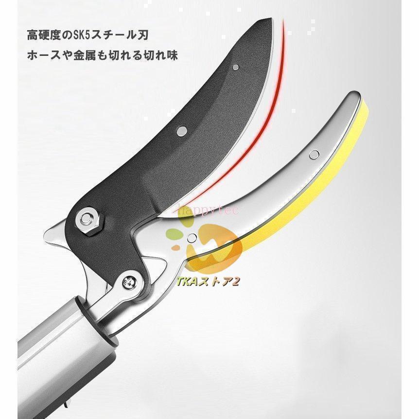 ブランド登録なし 高枝切りバサミ 3m 5m伸縮式高枝切鋏 鋸付き 伸縮式 高枝鋏 高枝用 剪定鋏 剪定ばさみ 剪定バサミ SK5 高所 園芸用はさみ 太枝切鋏 枝切り 枝分け 万能はさみ ...