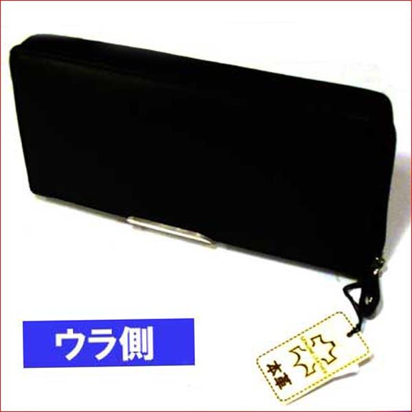 ラウンドファスナー 長財布 長札入れ 男性向き さいふ サイフ・ブラック 0426-10 : おしゃれ雑貨・TKコレクション - 通販 - Yahoo!ショッピング