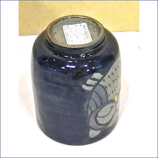 手描きふくろう 梟 湯呑み 青 0614-38 (餞別 記念品 プレゼント 贈り物 ギフト) : 0614-38 : おしゃれ雑貨・TKコレクション - 通販 - Yahoo!ショッピング