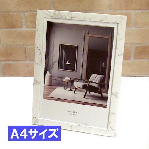 フォトフレーム 写真立て A4サイズ 大理石調 縦置き 横置き 壁掛け インテリアフレーム・ホワイト 0717-51 プレゼント ギフト : おしゃれ雑貨・TKコレクション - 通販 ...