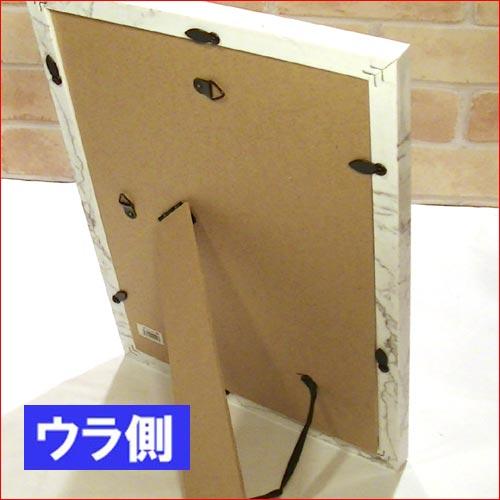 フォトフレーム 写真立て A4サイズ 大理石調 縦置き 横置き 壁掛け インテリアフレーム・ホワイト 0717-51 プレゼント ギフト : おしゃれ雑貨・TKコレクション - 通販 ...