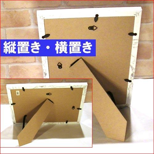 フォトフレーム 写真立て A4サイズ 大理石調 縦置き 横置き 壁掛け インテリアフレーム・ホワイト 0717-51 プレゼント ギフト : おしゃれ雑貨・TKコレクション - 通販 ...