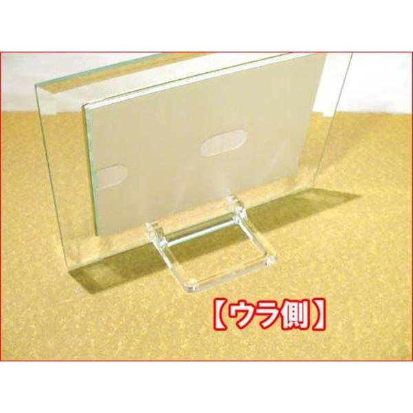 フォトフレーム 2L判 透明 ガラス 写真立て 0719-03 (縦置き 横置き) : 写真立てと雑貨・TKコレクション - 通販 - Yahoo!ショッピング