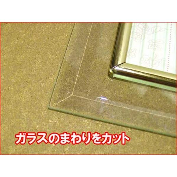 フォトフレーム 2L判 透明 ガラス 写真立て 0719-03 (縦置き 横置き) : 写真立てと雑貨・TKコレクション - 通販 - Yahoo!ショッピング