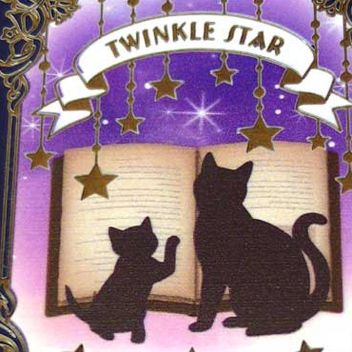 木製オルゴール 星に願いを リング差し付き ブック型 手巻き オルゴール プレゼント ギフト ゼンマイ 0922-46 : 0922-46 : おしゃれ雑貨・TKコレクション - 通販 ...