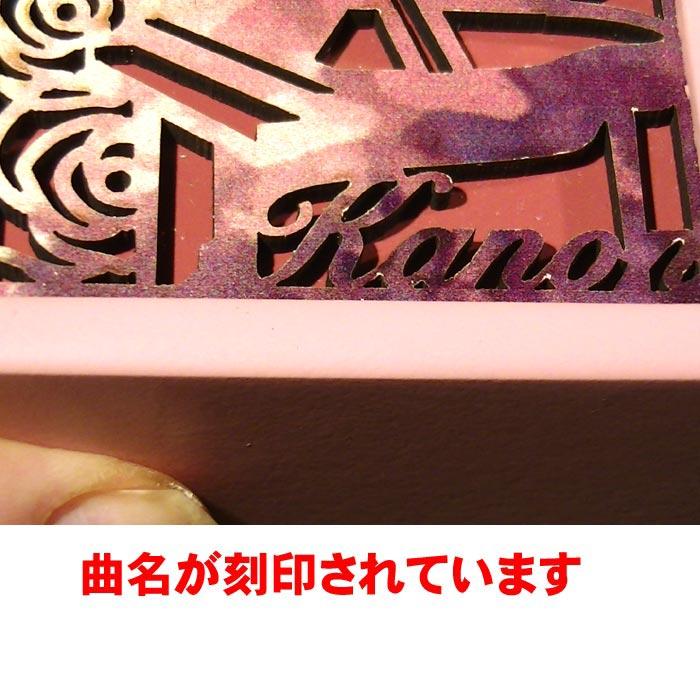 名曲オルゴール カノン パッヘルベル作曲 0922-61 プレゼント : 写真立てと雑貨・TKコレクション - 通販 - Yahoo!ショッピング