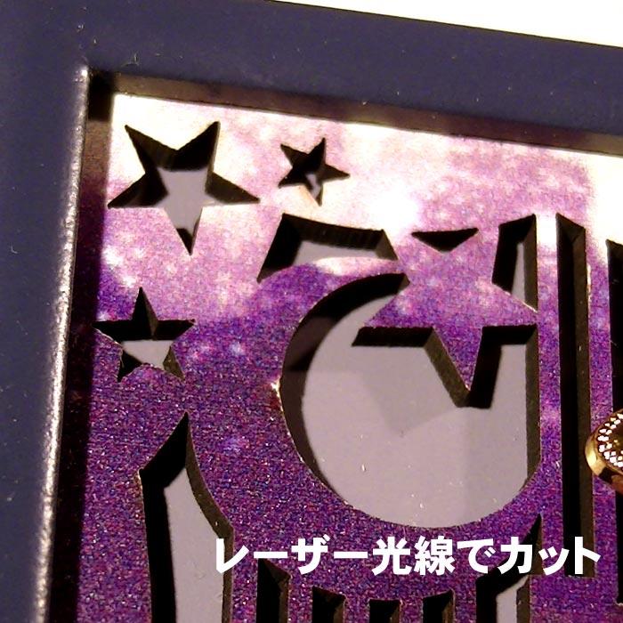 オルゴールYOASOBI ヨアソビ 「群青」 木製 手巻き ミニサイズ オルゴール プレゼント ギフト 0922-72 : 写真立てと雑貨・TKコレクション - 通販 - Yahoo!ショッピング