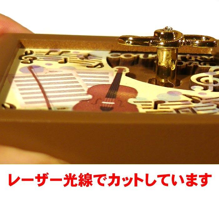 スタジオジブリ オルゴール 「耳をすませば」 主題歌 「カントリーロード」 木製オルゴール プレゼント ギフト 0922-92 : 写真立てと雑貨・TKコレクション - 通販 - Yahoo ...