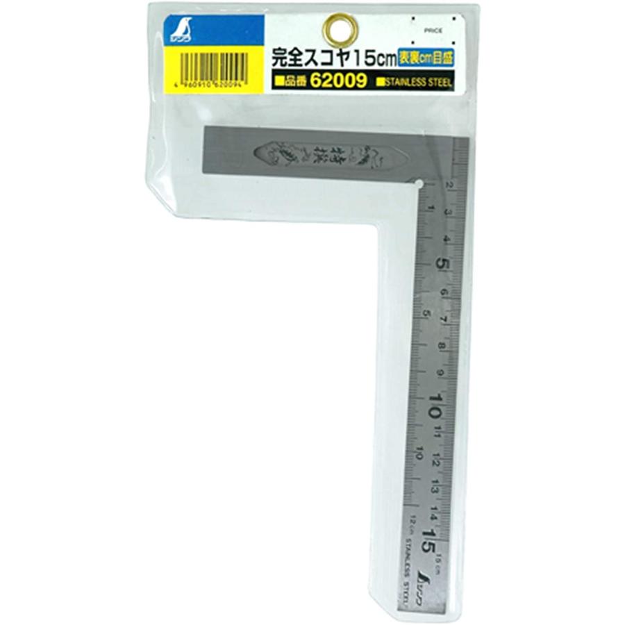 シンワ測定(Shinwa Sokutei) 完全スコヤ cm目盛 15cm 62009 : ドリンク本舗 - 通販 - Yahoo!ショッピング