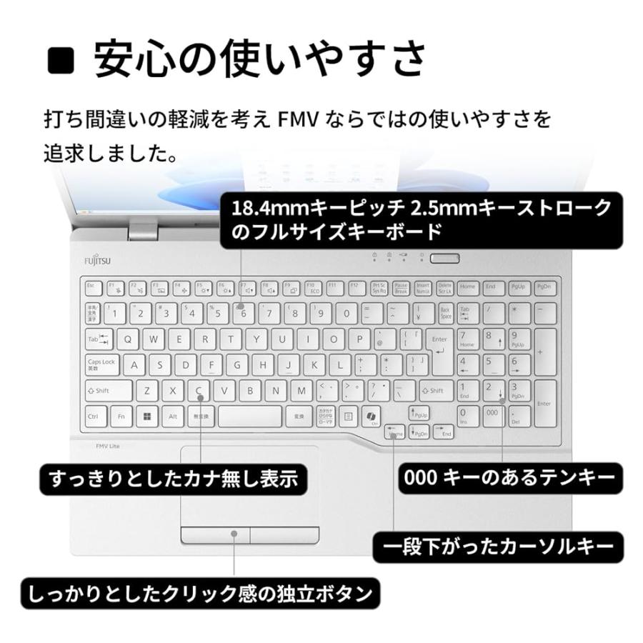 富士通 ノートパソコン FMV Lite AHシリーズ WA1/J2 富士通WEBMART専用モデル : T.K.N.H Company - 通販 - Yahoo!ショッピング