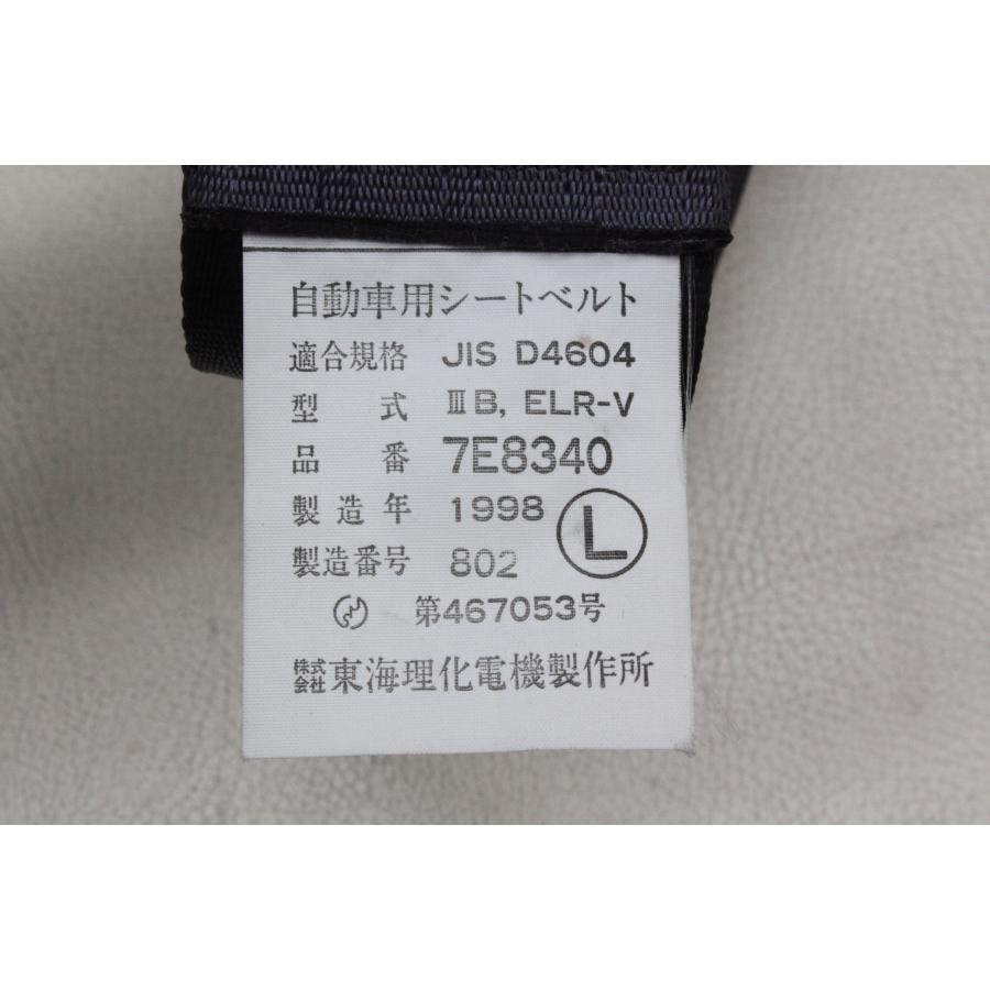 L500V (L500S) ミラ 3ドアHB H10年式 走行少31848km フロント シートベルト 左右セット : タイヨーナゴヤショッピング店 - 通販 - Yahoo!ショッピング