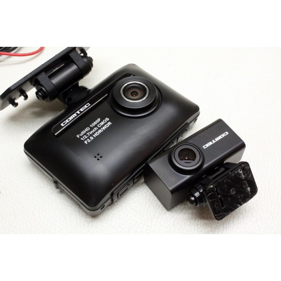 COMTEC コムテック ZDR-015 ドライブレコーダー 後方カメラ付 2カメラ SDカード 16GB : タイヨーナゴヤショッピング店 - 通販 - Yahoo!ショッピング