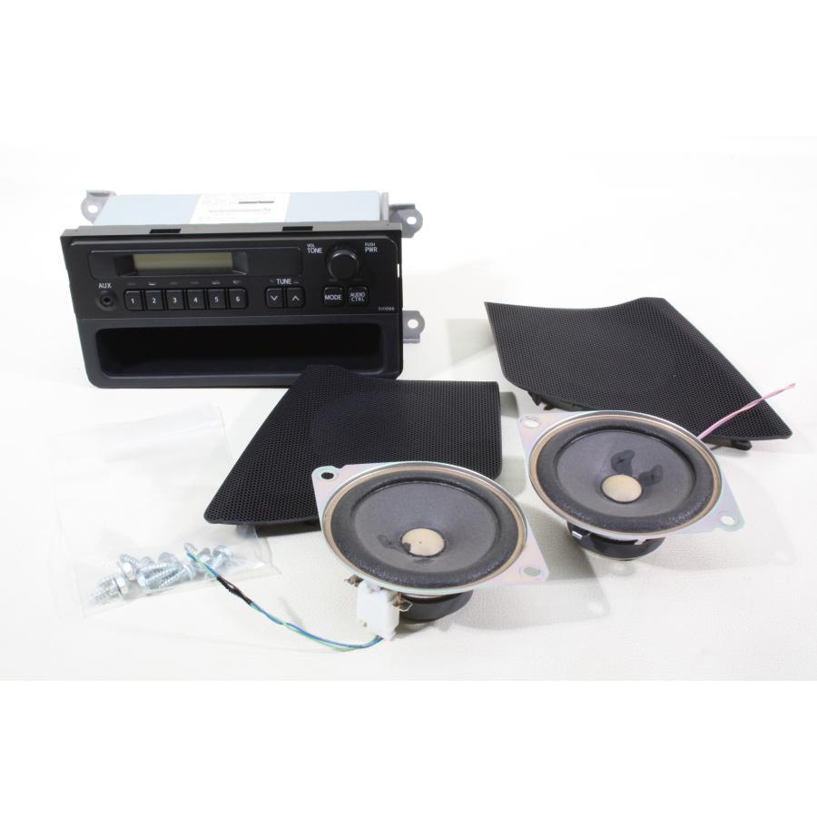 NSP160 (NCP160) プロボックス R1年式 純正 FM AM チューナー ラジオ スピーカー 他セット 86120-52B30 86160-52320 S8A... : タイヨー ...