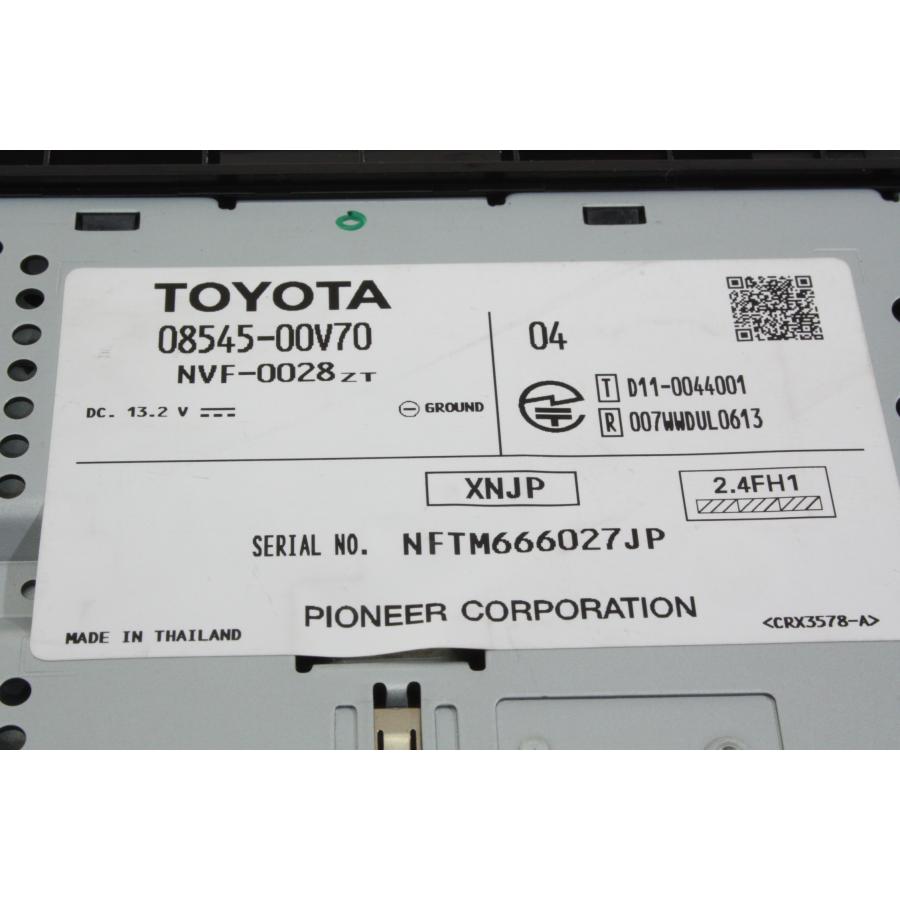 トヨタ純正 ナビ NVF-0028ZT 08545-00V70 連動ETC CN-ES02J1JT NHP10 アクア G H26年より取り外し品 ^^^ : タイヨーナゴヤショッピング店 ...