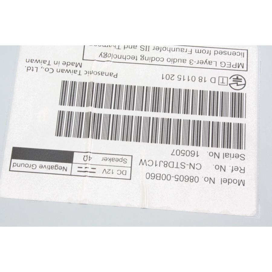 トヨタ純正 SDナビ NSCN-W68 2020年データ 連動ETC 08686-00350 セット M700A パッソ R3年式より取り外し品です === : タイヨーナゴヤショッピング店 ...