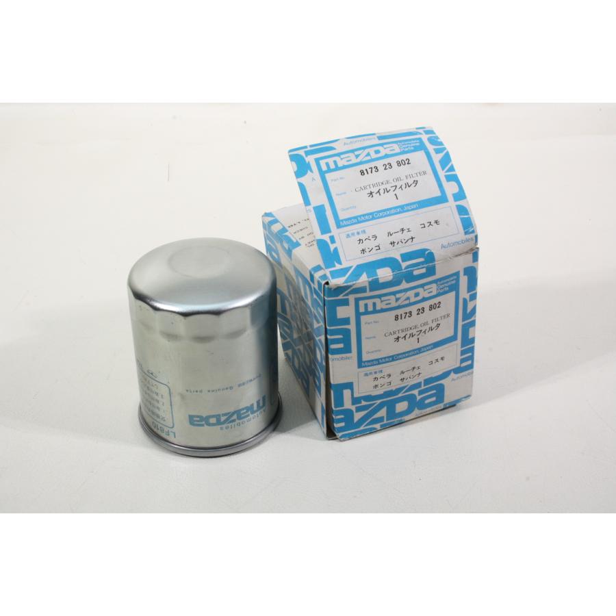 SA22C RX-7 サバンナ 8173 23 802 純正 オイルフィルタ (カペラ ルーチェ コスモ ボンゴ ) SF... : タイヨー ...