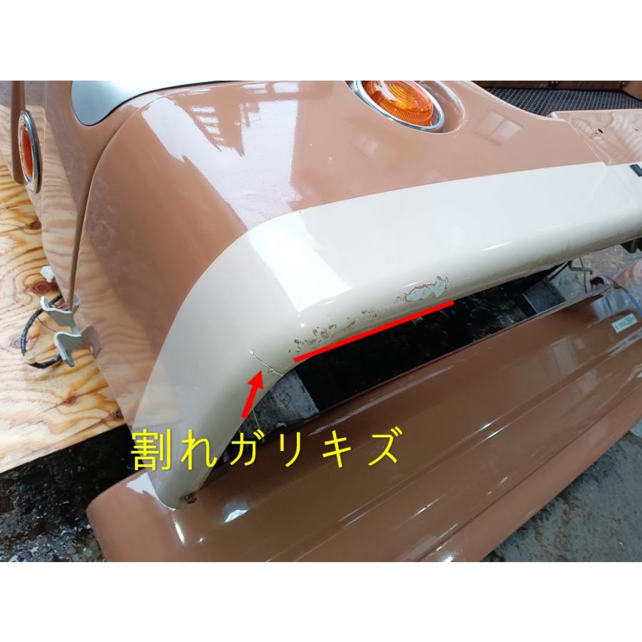 ※引き取り限定品です!! 発送不可 H15年 サンバー ディアス ワゴン クラシック フロント フェイスキット TW1 TW2 TT1 TT2 TV1 TV2 : tv1c559 : タイヨー ...