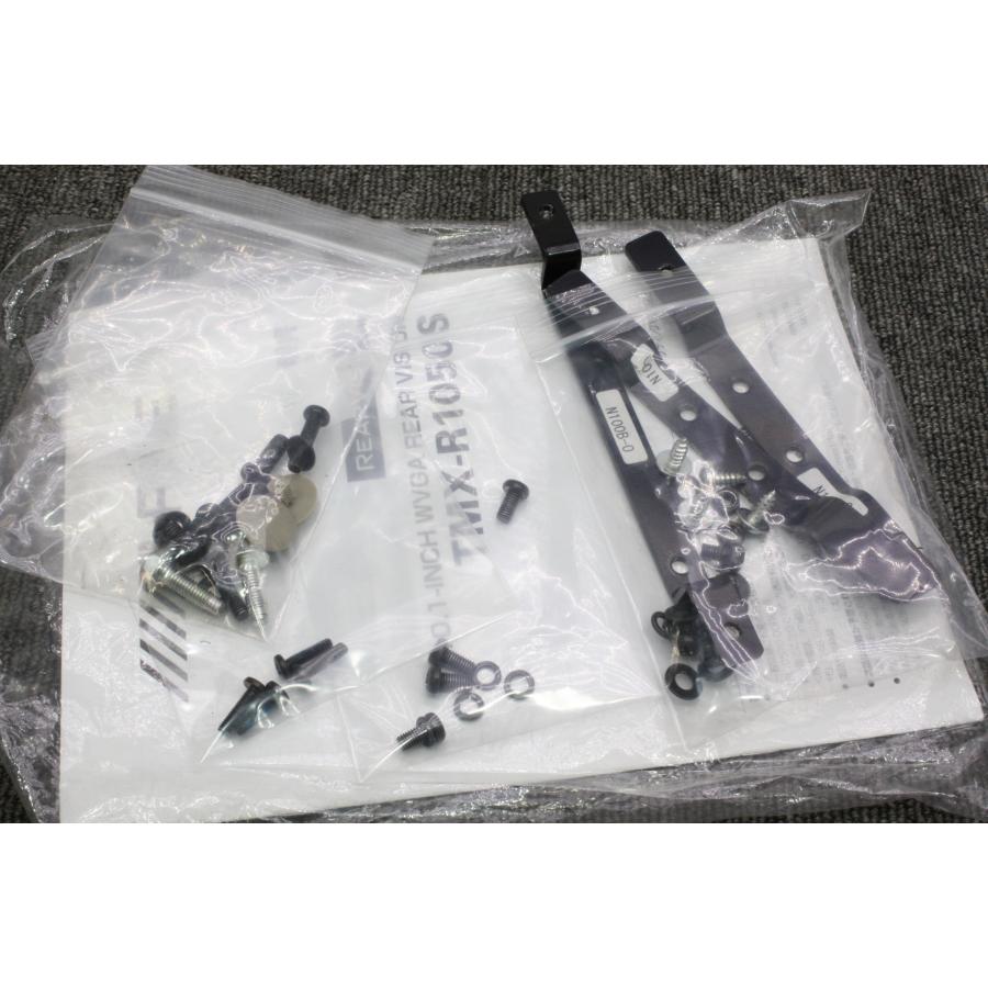 H19年 E51系 エルグランド 10.1インチ ALPINE アルパイン TMX-R1050S フリップダウン モニター リアビジョン ステー等 リモコン欠品 : タイヨーナゴヤショッピング ...