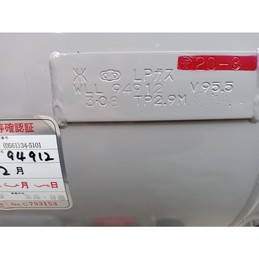 ※引き取り限定品!! 充填期限2026年2月 令和8年 平成13年3月 GF-YXS10 コンフォート 3Y-PE タクシー LPG LPガス プロパン ボンベ タンク : タイヨーナゴヤ ...