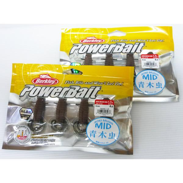 バークレイ 青木虫ミッド 1.7インチ (AOKI Mushi MID 1.7) 2パックセット カラー：ブラウン 送料無料 : e-通販 ...