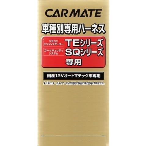 TE114 : e-通販TKS Yahoo!店 - 通販 - Yahoo!ショッピング