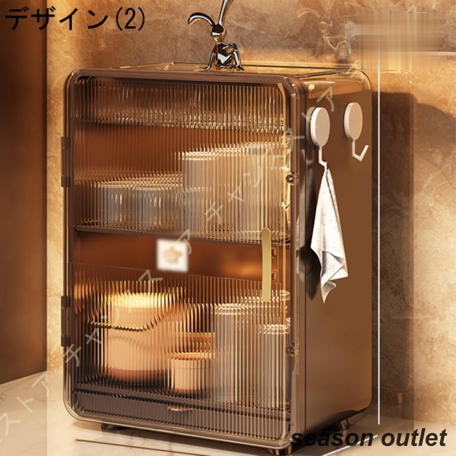 整理用品 カウンター上収納 食器棚 ミニ 収納棚 カップボード 上置き グラスラック コップホルダー グラスハンガー キッチン ラック 贅沢を軽んじる : cc123-lssm11 ...