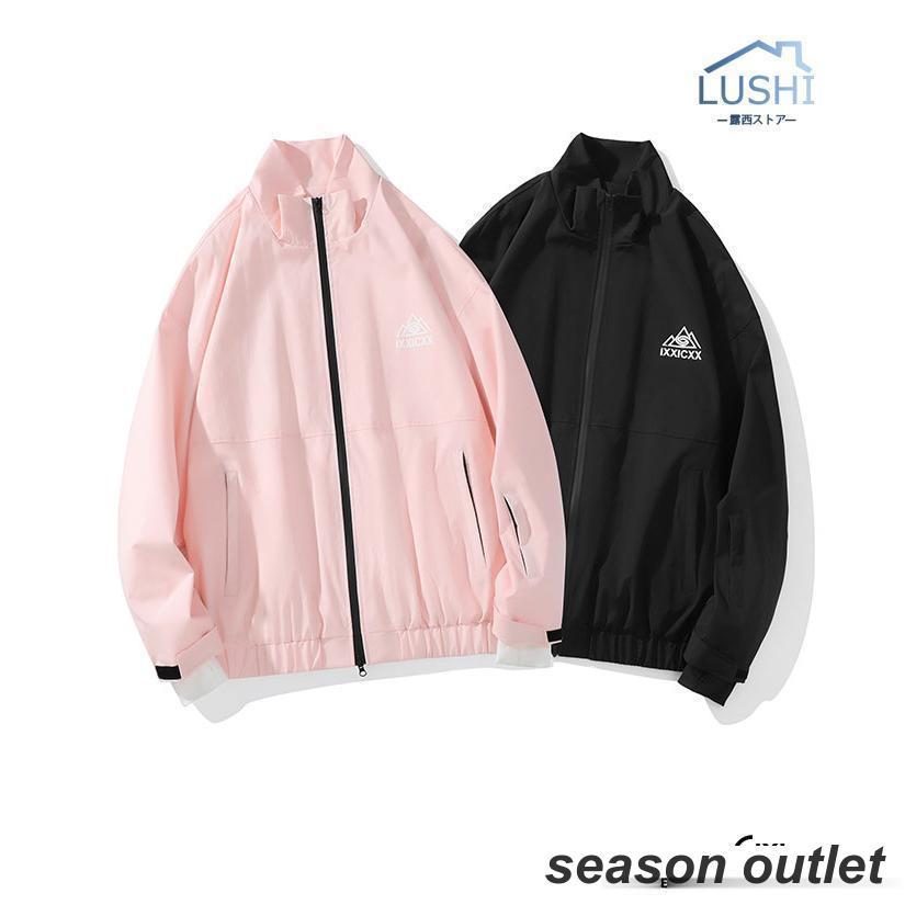 スノーボードウェア スキーウェア レディース メンズ オーバーサイズ ボードウェア スノボウェア 上下セット スノボ ウェア スノーボード ピンク : cc123-lssm155 ...