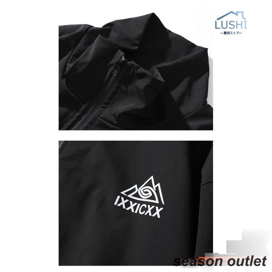 スノーボードウェア スキーウェア レディース メンズ オーバーサイズ ボードウェア スノボウェア 上下セット スノボ ウェア スノーボード ピンク : cc123-lssm155 ...