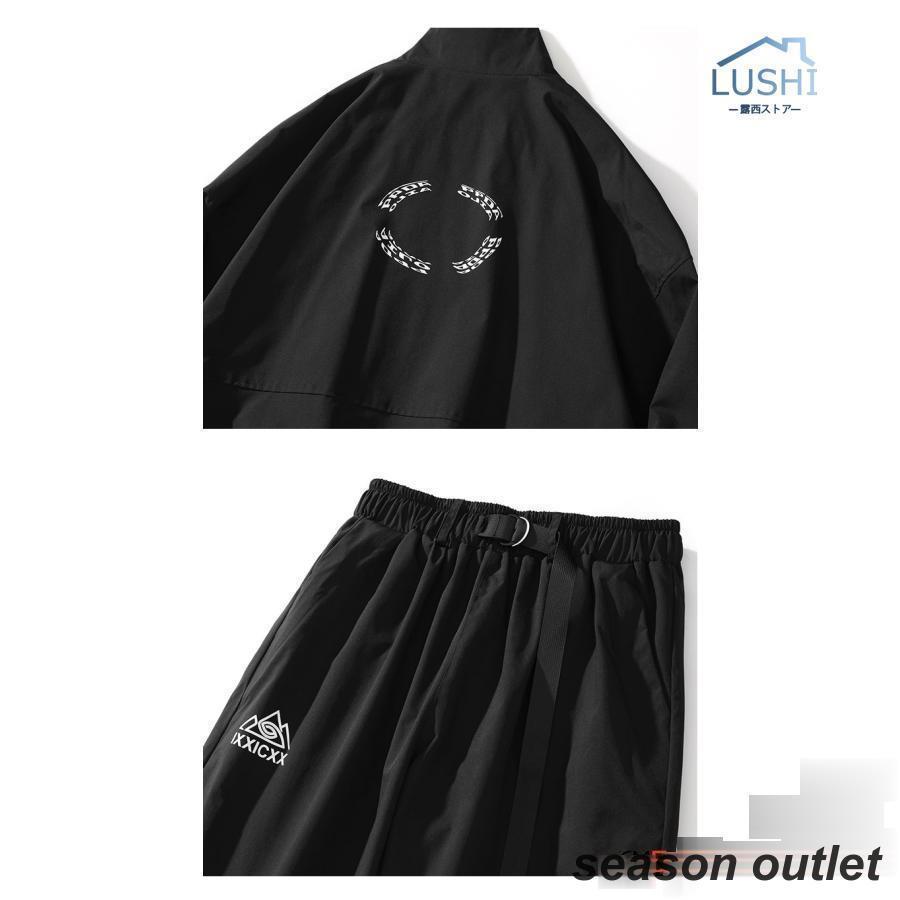 スノーボードウェア スキーウェア レディース メンズ オーバーサイズ ボードウェア スノボウェア 上下セット スノボ ウェア スノーボード ピンク : cc123-lssm155 ...