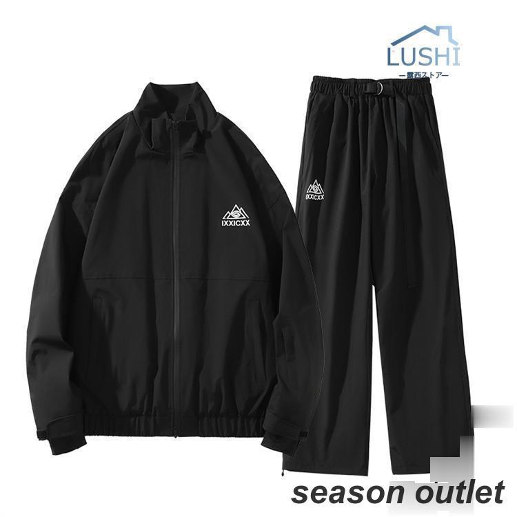 スノーボードウェア スキーウェア レディース メンズ オーバーサイズ ボードウェア スノボウェア 上下セット スノボ ウェア スノーボード ピンク : cc123-lssm155 ...