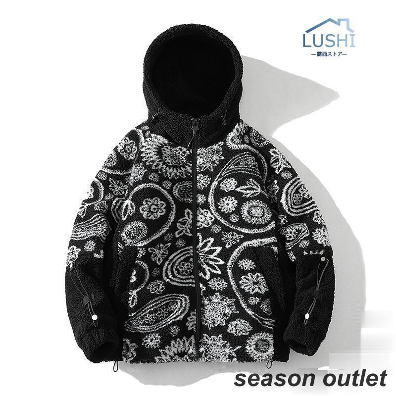 ペイズリー柄 フリースジャケット メンズ レディース ジップアップパーカー ボアジャケット パーカー和柄 フード付き 秋 冬 春 アウター : cc123-lssm339 : season ...