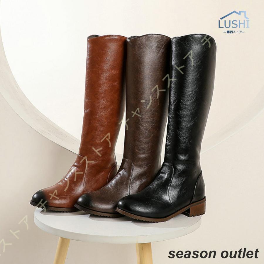 レディース ロングブーツ シンプル ジョッキー ブーツ 本革調 太ヒール エンジニアブーツ 厚底ブーツ 4cm ローヒール ミドルブーツ 長靴 美脚 袴 靴 牛革調 : cc123 ...