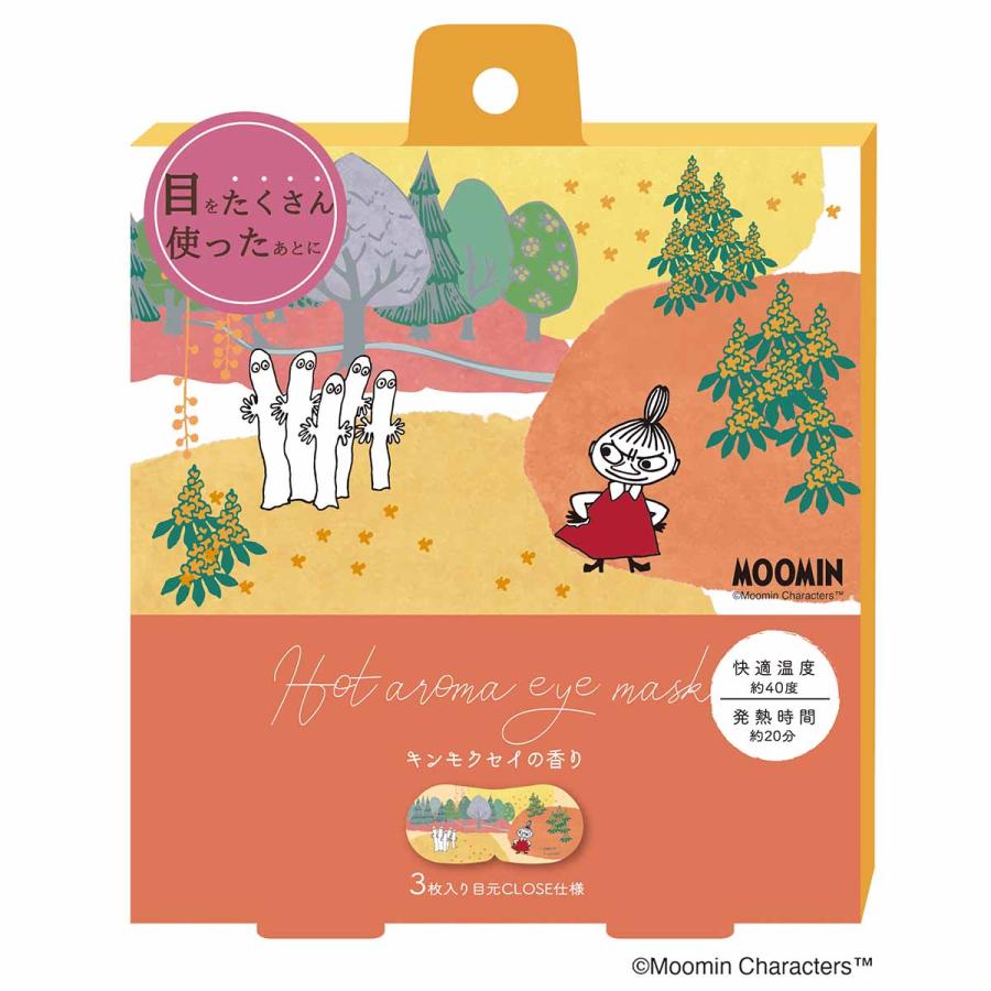 ムーミン アロマ温（ホット）アイマスク3P 金木犀の香り [ 日本製 きんもくせい キンモクセイ 香りアイケア 目元ケア ] :CRRLK38668:TL-STARしのびや - 通販 ...