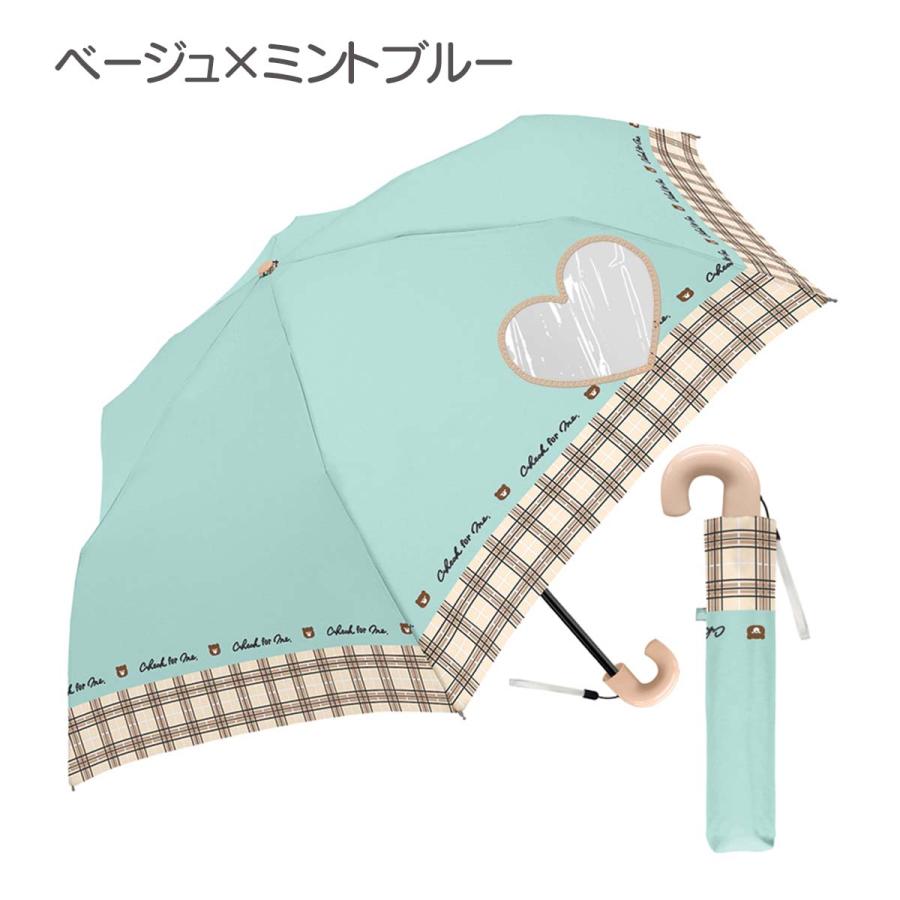 CRUX 雨傘 折りたたみ傘 50cm キッズ CHECK FOR ME ネームタグ 子供折傘 : TL-STARしのびや - 通販 - Yahoo!ショッピング