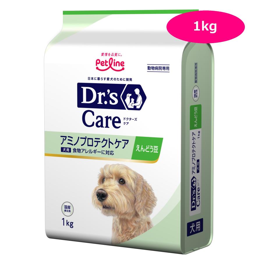 ドクターズケア (Dr's CARE) 犬用 アミノプロテクトケア えんどう豆 1kg : わんダフル - 通販 - Yahoo!ショッピング