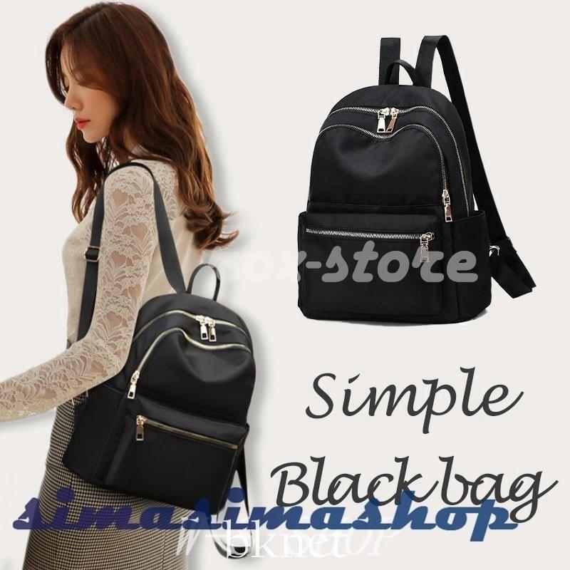 【値下げ】リュックレディース軽い小さめ通勤通学40代50代おしゃれ大人かわいいブラックリュックサックママバッグ : TMストア2 - 通販 ...