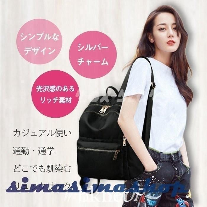 【値下げ】リュックレディース軽い小さめ通勤通学40代50代おしゃれ大人かわいいブラックリュックサックママバッグ : TMストア2 - 通販 ...