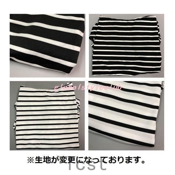 カットソー長袖TシャツロングTシャツスメンズ男性ハイネック長袖ボーダーおしゃれシンプルカジュアルおしゃれファッション : TMストア2 ...