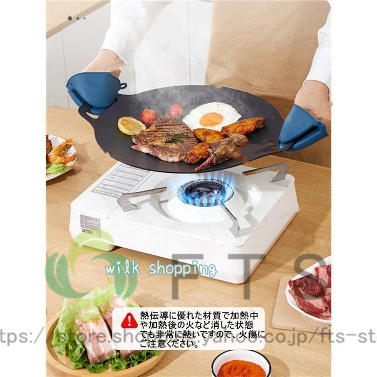 グリドル 鉄板 アウトドア IH対応 マルチグリドルパン 33cm グリル BBQ バーベキュー キャンプ フライパン 鉄鍋 家庭 かわいい 取っ手 : TMストア2 - 通販 - Yahoo ...