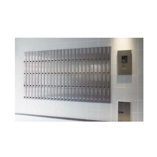 田島タジマメタルワーク 集合郵便受ポスト 前入前出 F1053T-2 2段 たて型 横開き扉 myナンバー錠 角2封筒 98君 [代引不可] : TMKオンラインショップ - 通販 ...