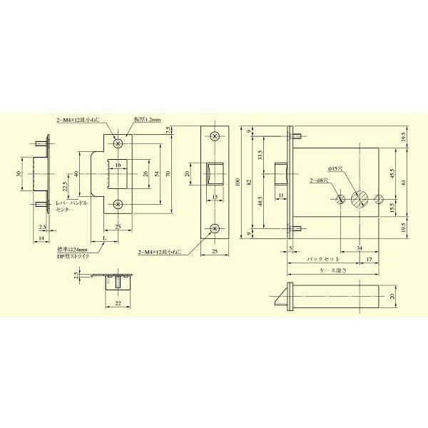 MIWA ミワ美和ロック LO20 空錠 20型アルミシルバー バックセット51mmまたは64mm : TMKオンラインショップ - 通販 - Yahoo!ショッピング