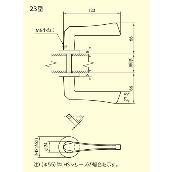 美和ロック ミワ レバーハンドル LA23-1 CB アルミブロンズ : TMKオンラインショップ - 通販 - Yahoo!ショッピング