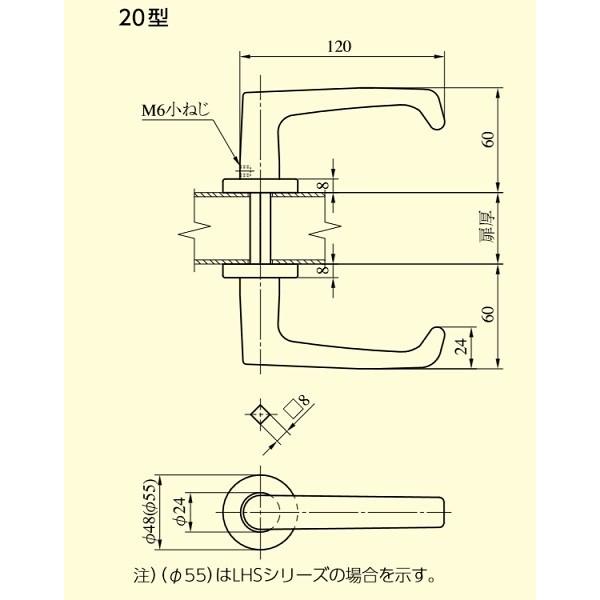 美和ロック ミワ レバーハンドル 空錠付 LO20型 SV アルミシルバー : miwa-lo20-sv : TMKオンラインショップ - 通販 - Yahoo!ショッピング