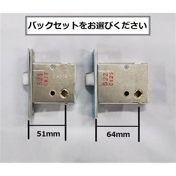 美和ロック ミワ レバーハンドル 空錠付 LO20型 SV アルミシルバー : miwa-lo20-sv : TMKオンラインショップ - 通販 - Yahoo!ショッピング